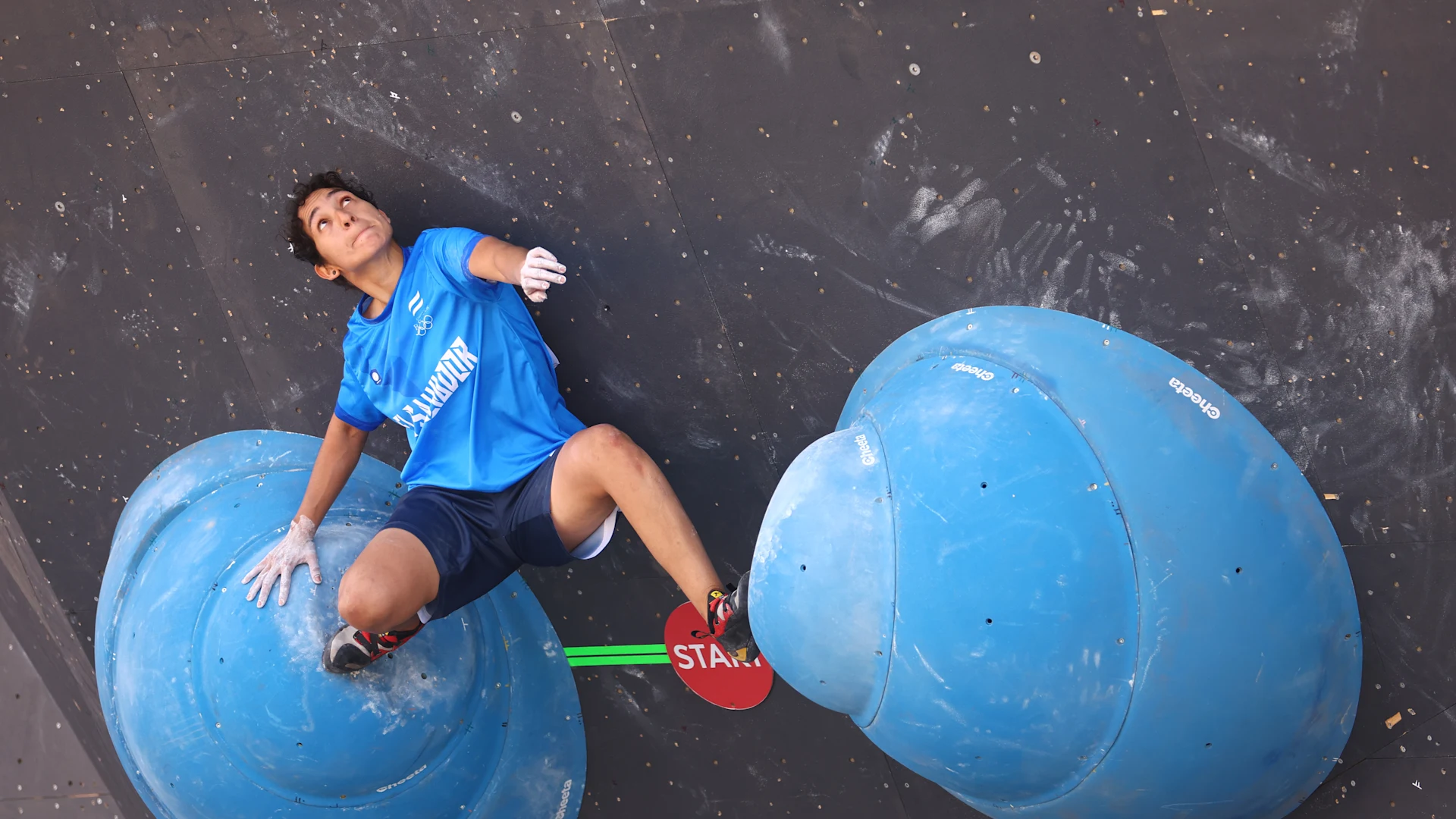 NEOM IFSC Masters 2024 | Boulder