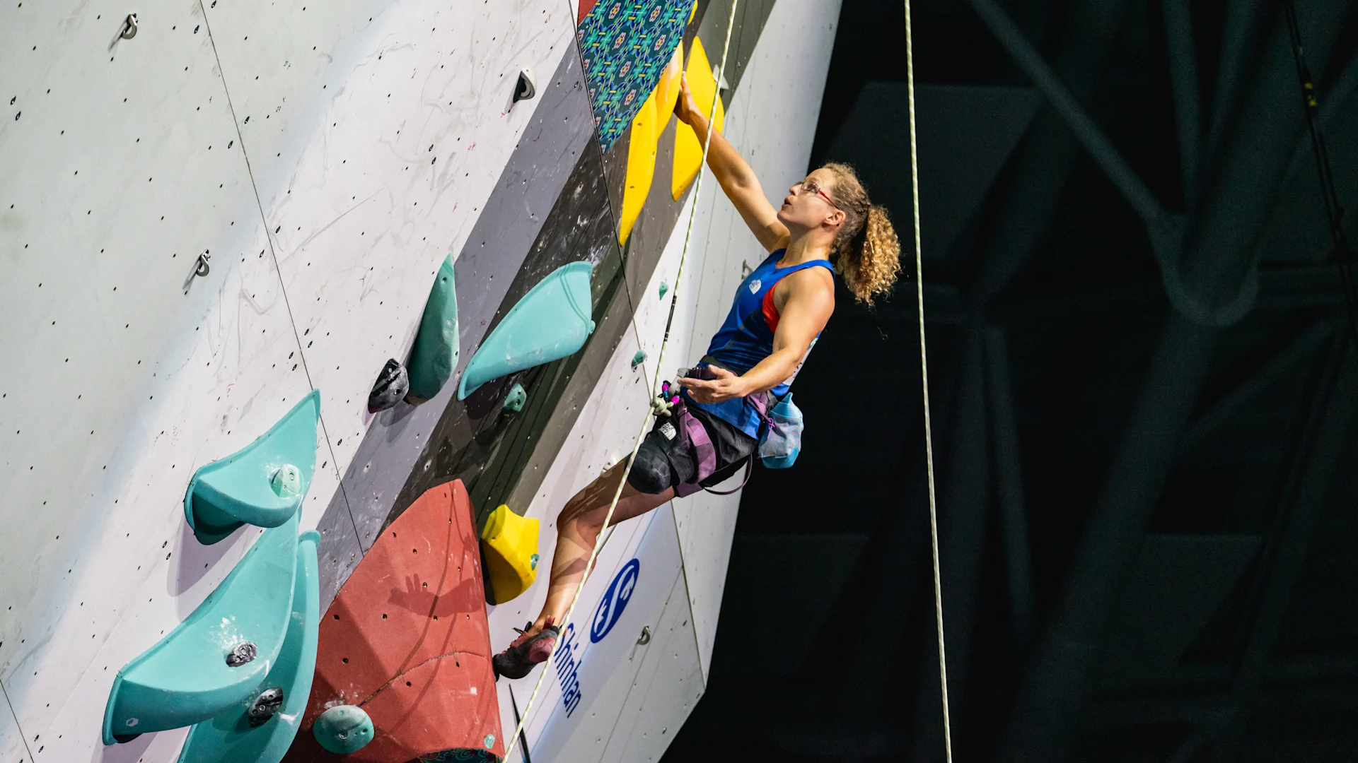 IFSC Para Climbing World Championships Seoul 2025 | Lead | Official ...